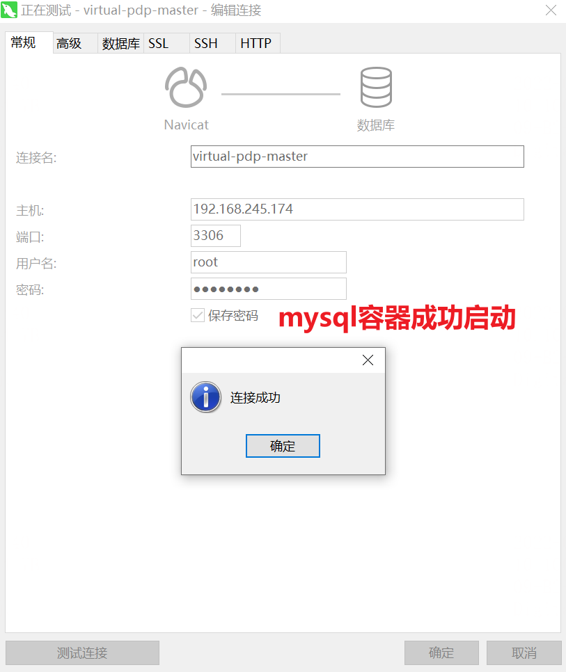 Docker 10 Docker Compose编排springboot Mysql项目 Springboot项目docker Compose Yml模板 Csdn博客